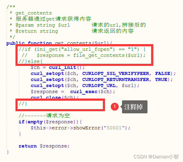 PHP进阶-实现网站的QQ授权登录_php qq登录-CSDN博客