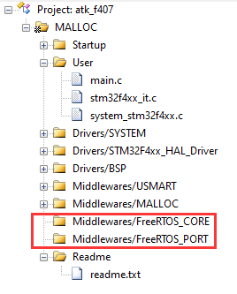【FreeRTOS】STM32F407 移植 FreeRTOS（基于正点原子例程）_stm32f407 rtos 移植-CSDN博客