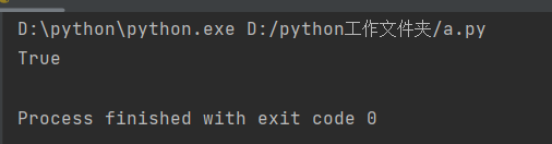 解决“Error loading D:\python\lib\site-packages\torch\lib\caffe2_nvrtc.dll“ or one of its ...