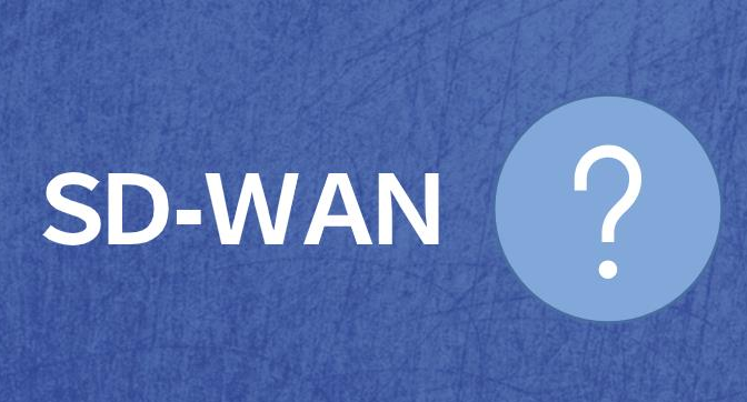 SD-WAN与传统WAN的对比：性能、成本和安全性_adwan和sdwan的区别-CSDN博客
