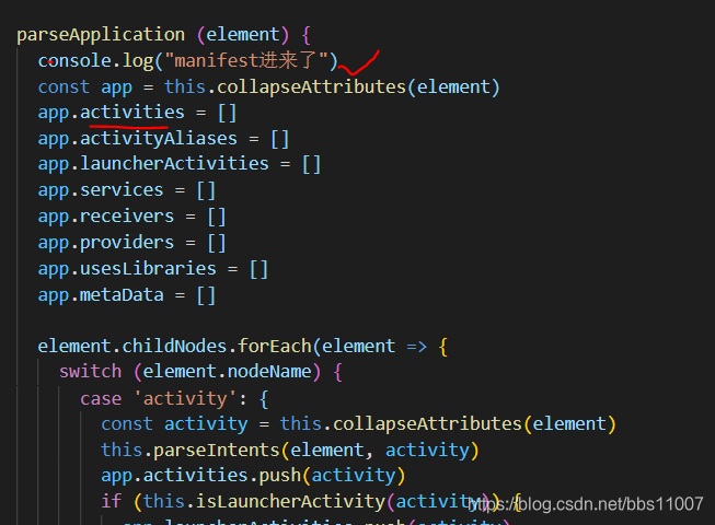 读取app-info-parser的源码_app-info-parser-master-CSDN博客