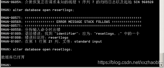 使用NBU备份数据文件和Oracle_oracle sysbackup nbu-CSDN博客