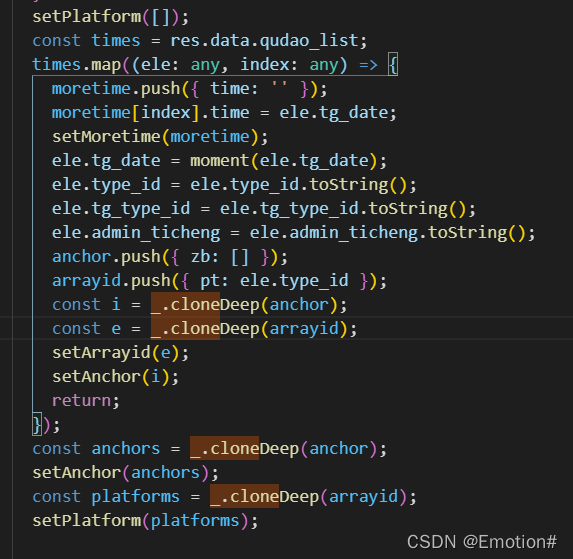 react使用antd-design中select不能及时刷新问题_setstate更新后,select组件的下拉列表未及时更新是为什么-CSDN博客