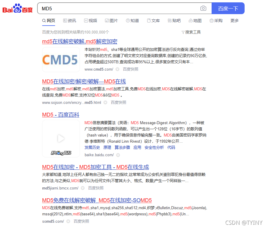 关于MAVROS版本不对导致的错误。md5sum_mavros client md5sum error-CSDN博客