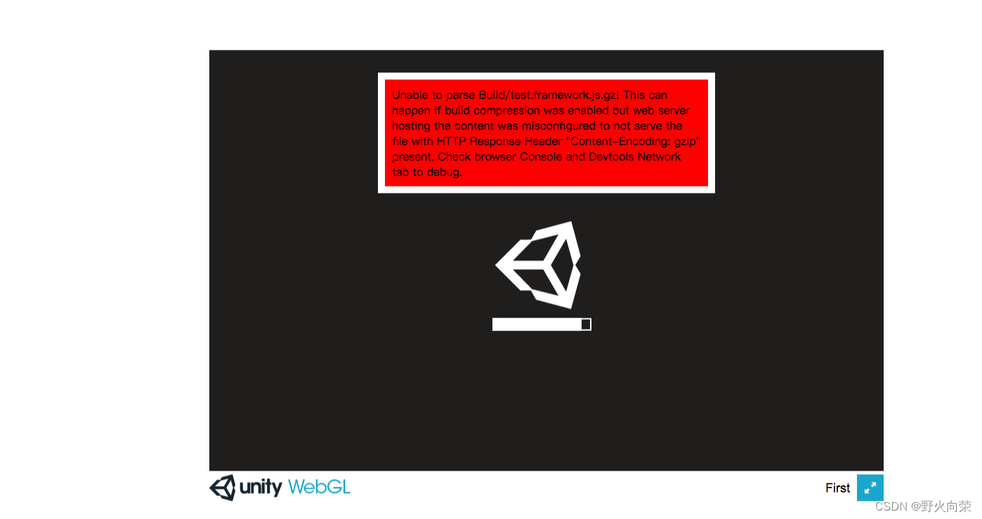 Unity WebGL发布页面报错_this can happen if build compression was enabled b-CSDN博客