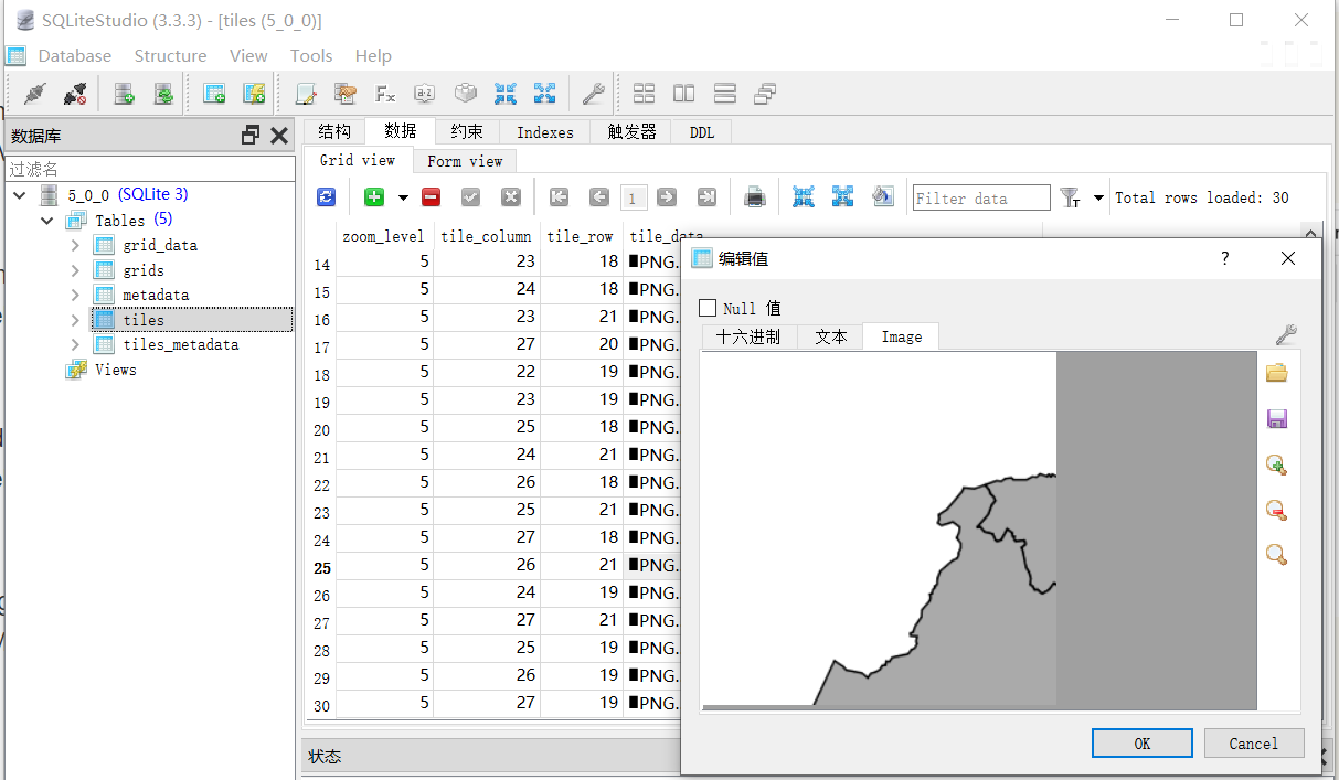 geoserver之BlobStores使用_geoserver blobstore-CSDN博客