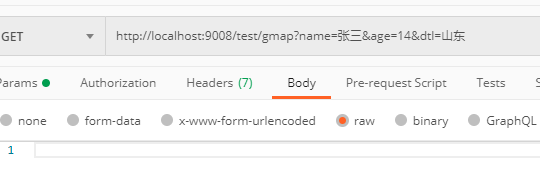 Http中get、post请求传map_postman 对象嵌套map-CSDN博客