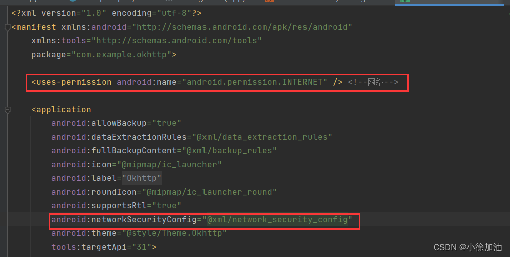 Android Studio导入OkHttp中get()的方法_android中request的导入-CSDN博客