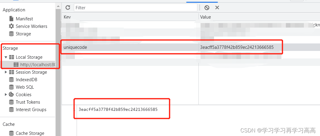 Fingerprint2 获取浏览器的指纹应用（唯一标识），生成游客身份-CSDN博客