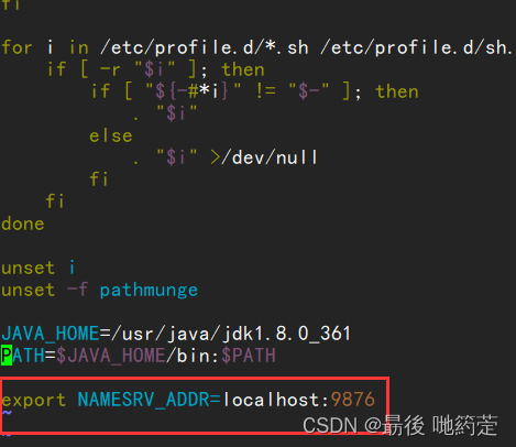 linux中安装RocketMQ以及dashboard_linux 安装 mq dashboard-CSDN博客