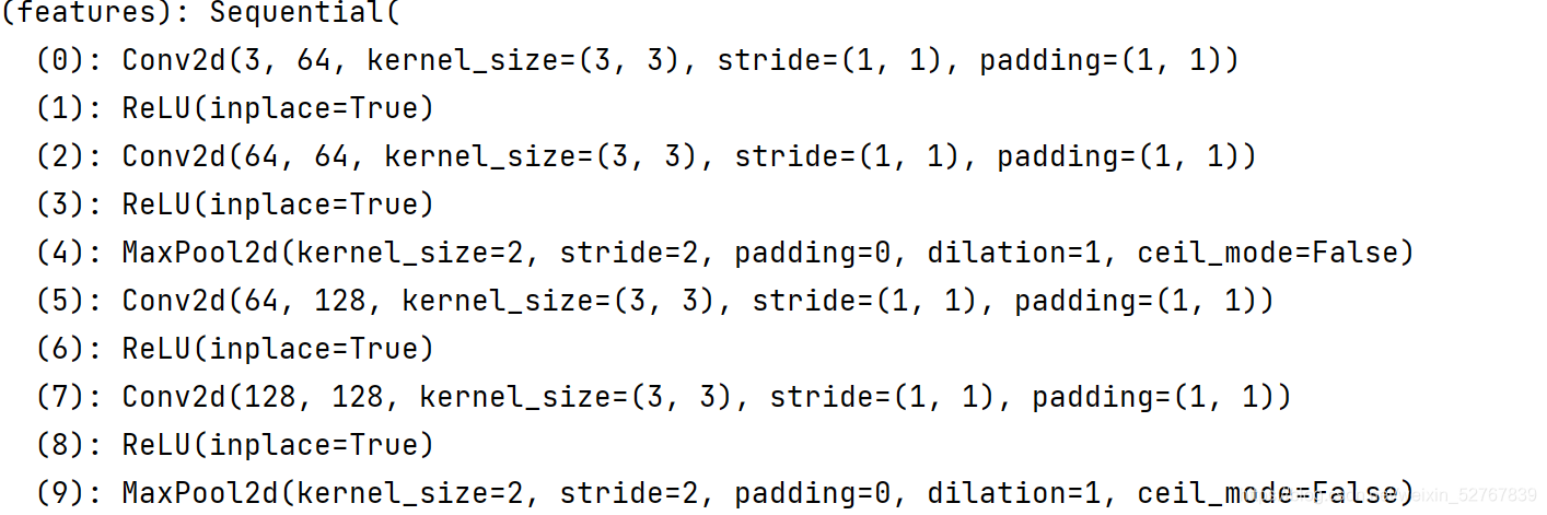 PyTorch_小土堆笔记(至p31）_土堆p12 常见的transforms-CSDN博客