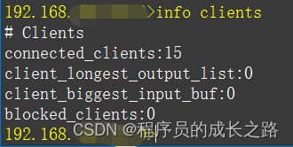 Redisson 连接错误 Unable to init enough connections amount! Only 11 of 24 were initialized._Java-CSDN专栏