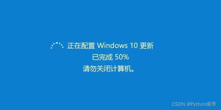 ⭐️彻底永久关闭Windows10\11电脑系统自动更新的8种方法和4种软件工具（附：老吕编写的Bat批处理程序文件）_windows update怎么关闭-CSDN博客