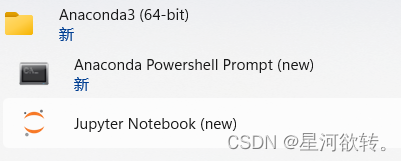 tensorflow1.14.0安装教程--保姆级-CSDN博客