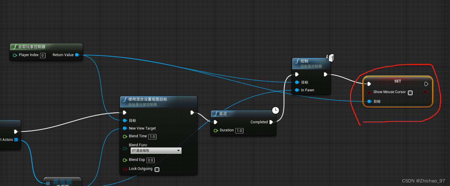 UE4 创建开始游戏界面UI_ue4ui界面制作-CSDN博客