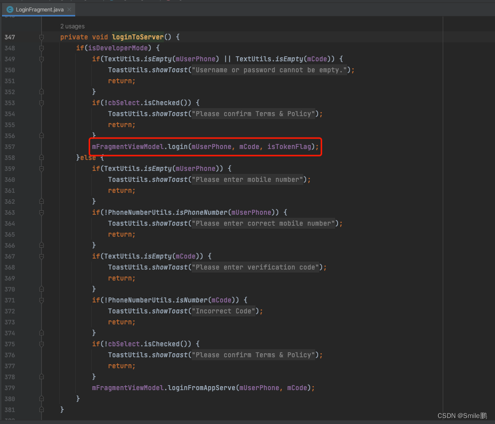 教你快速跑通环信Demo_环信的试用dome要怎么用法-CSDN博客