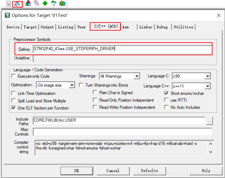 【STM32】新建基于STM32F40x 固件库的MDK5 工程_新建基于 stm32f40x 固件库的 mdk5 工程模-CSDN博客