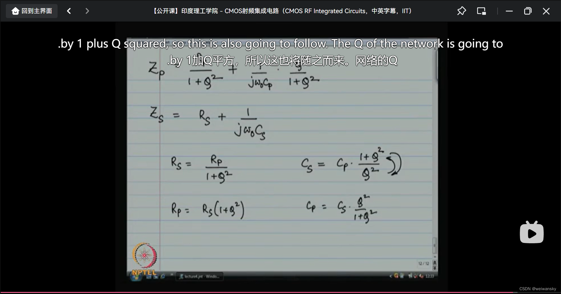 【公开课】印度理工学院 - CMOS射频集成电路（L4）课堂笔记_印度理工的公开课资料-CSDN博客