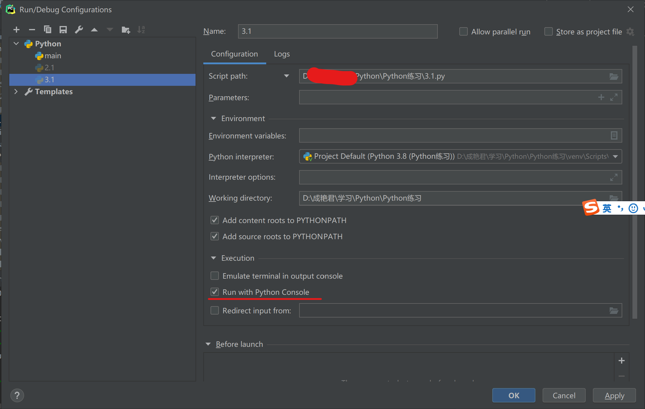 Pycharm查看变量--变量框_pycharm变量窗口-CSDN博客
