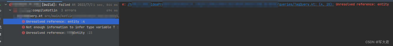 【异常】kotlin gradle Unresolved reference，gradle找不到引入的模块里面的代码_unresolved reference: getinstance ...