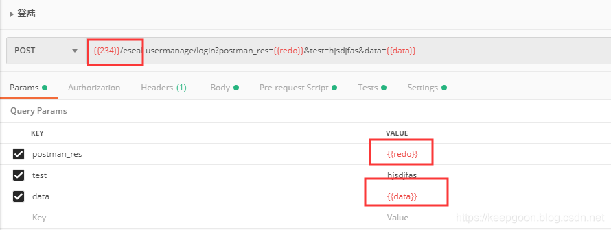 postman自动化测试 - （Variables）变量的详解与应用_postman variable-CSDN博客