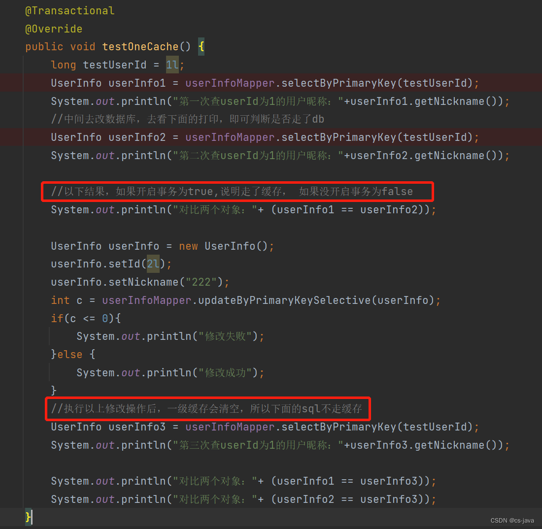 Mybatis一二级缓存，结合springboot的测试springboot Mybatis判断是否使用一级缓存 Csdn博客