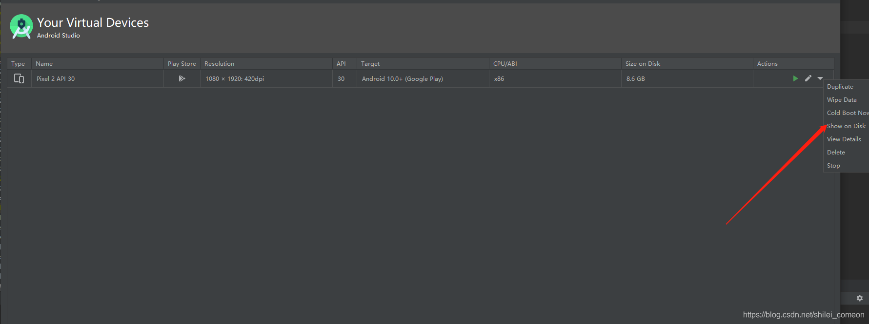 Emulator: emulator: ERROR: Can‘t find ‘Linux version ‘ string in kernel image_emulator: error ...