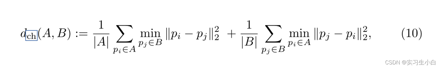 论文阅读（5）：Points2Surf Learning Implicit Surfaces from Point Clouds ...