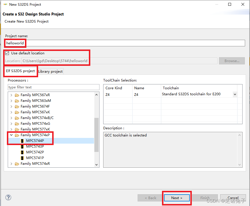 S32DS新建与调试MPC5744工程-CSDN博客