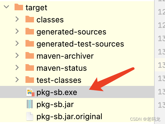 使用maven将Java程序打包成exe文件并制作成Windows系统服务（一）之springboot打包exe并绑定jdk_java打包成exe还需要jdk环境吗-CSDN博客