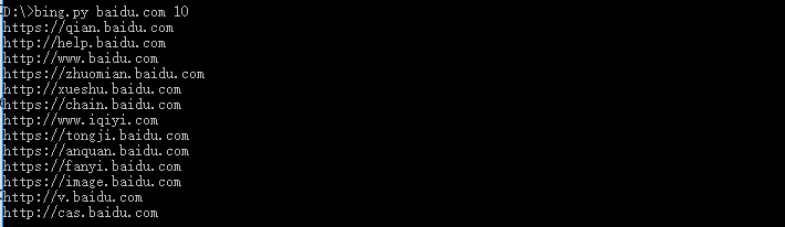 bing搜索引擎子域名收集（Python脚本）-CSDN博客