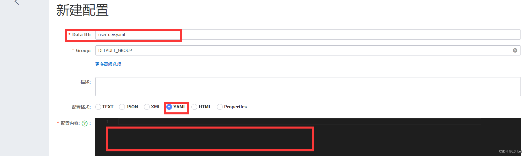 注册中心/配置中心-Nacos_192.168.5.225-CSDN博客