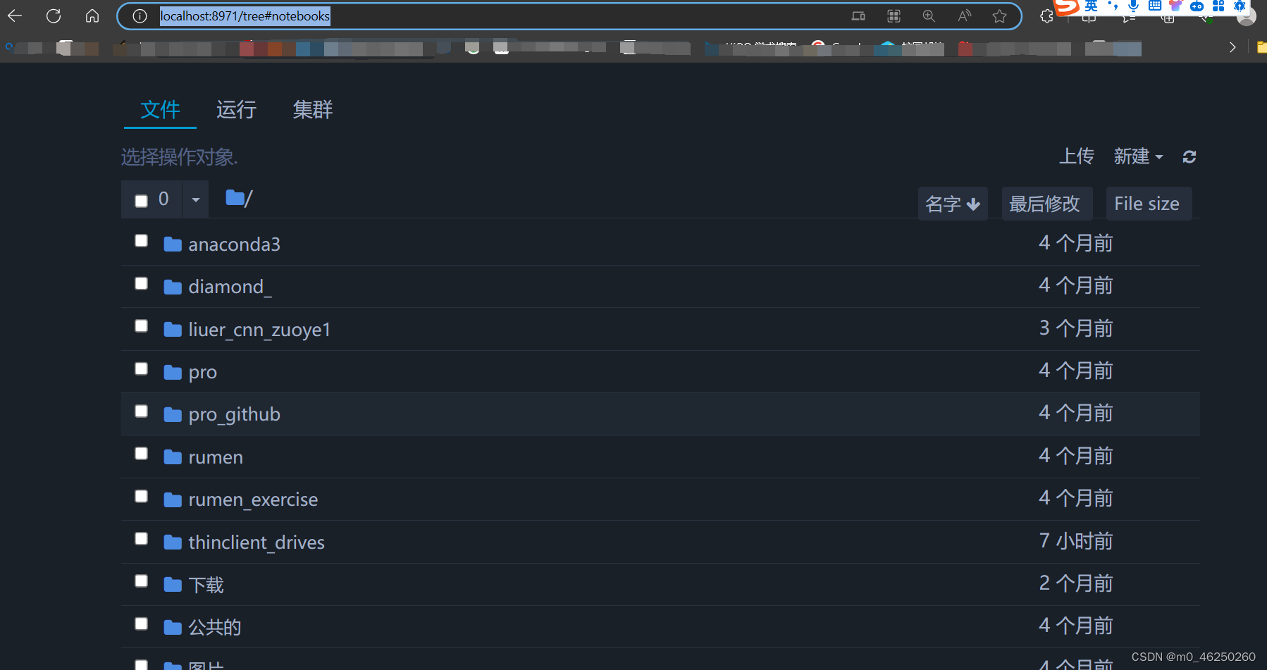 ssh远程使用jupyter notebook_jupyter notebook ssh-CSDN博客