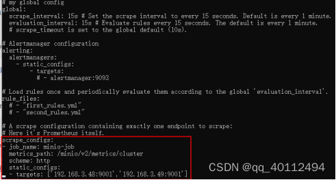 使用 Prometheus 收集 MinIO 指标_promethus 无法获取到minio的指标-CSDN博客