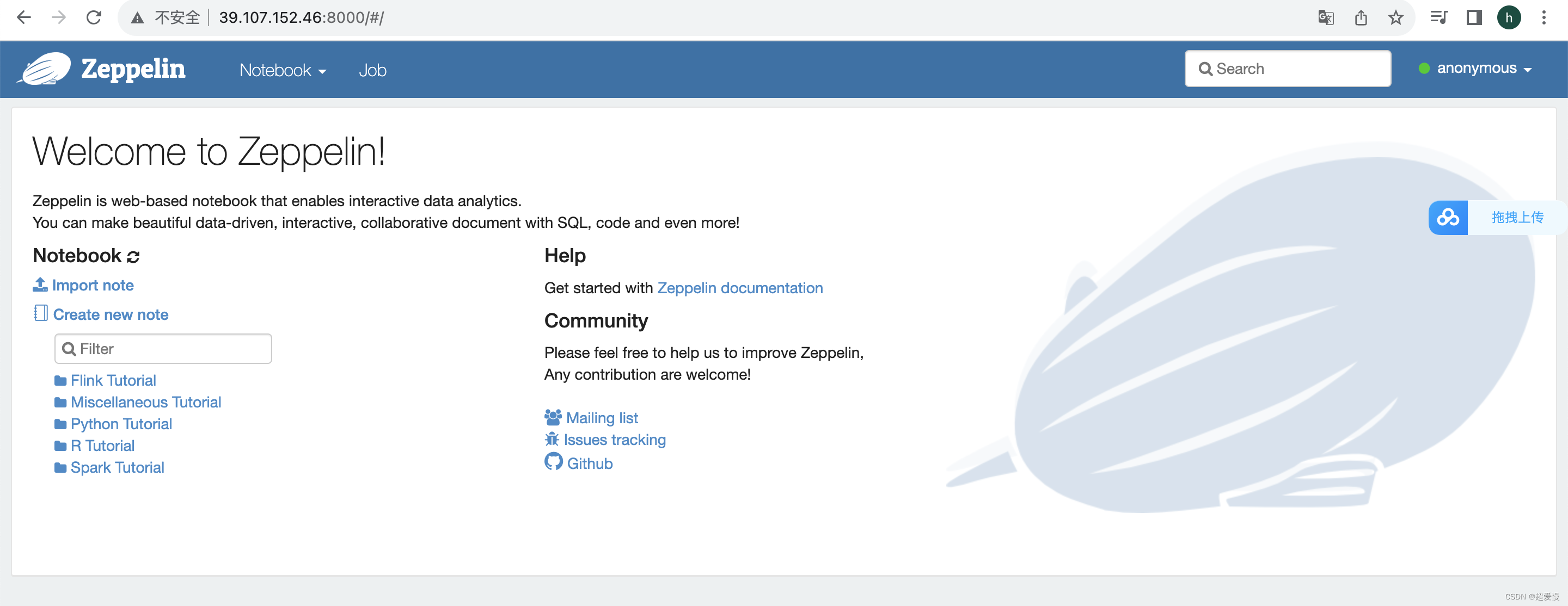 linux安装配置zeppein_zeppelin linux 安装部署上-CSDN博客
