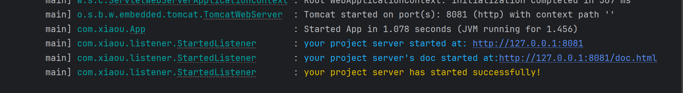 springboot优雅的改进你的输出日志，让你快速的定位问题 超详细的初始化教程_spring boot 优雅日志-CSDN博客