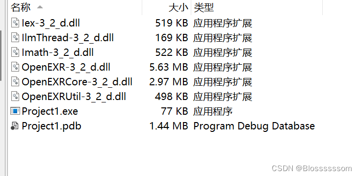 c++安装OpenEXR库（windows下）-CSDN博客