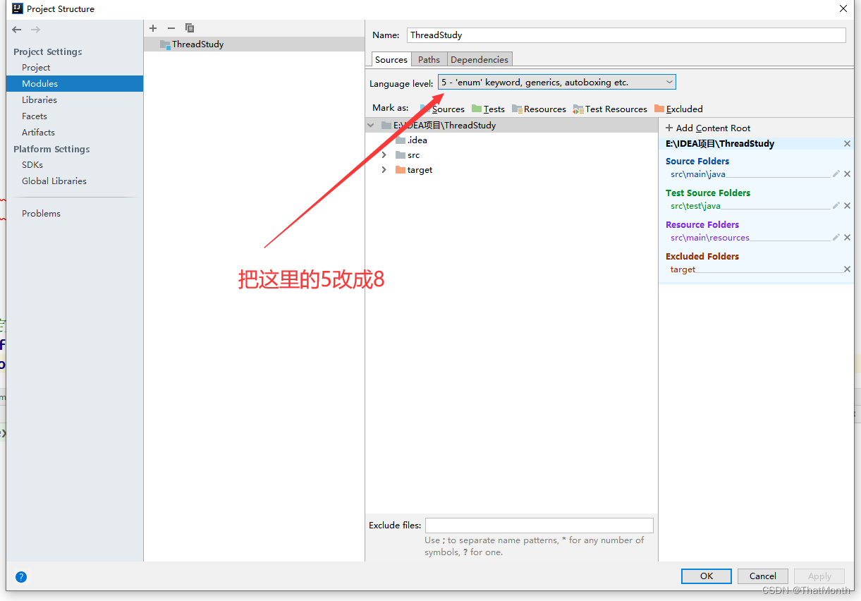 Lambda expressions are not supported at language level ‘5‘怎么解决_not supported at language 5-CSDN博客