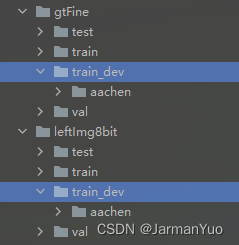 cityscapes数据集转换为COCO数据集格式【速来，我吃过的苦，兄弟们就别再吃了】_cityscapes转coco-CSDN博客