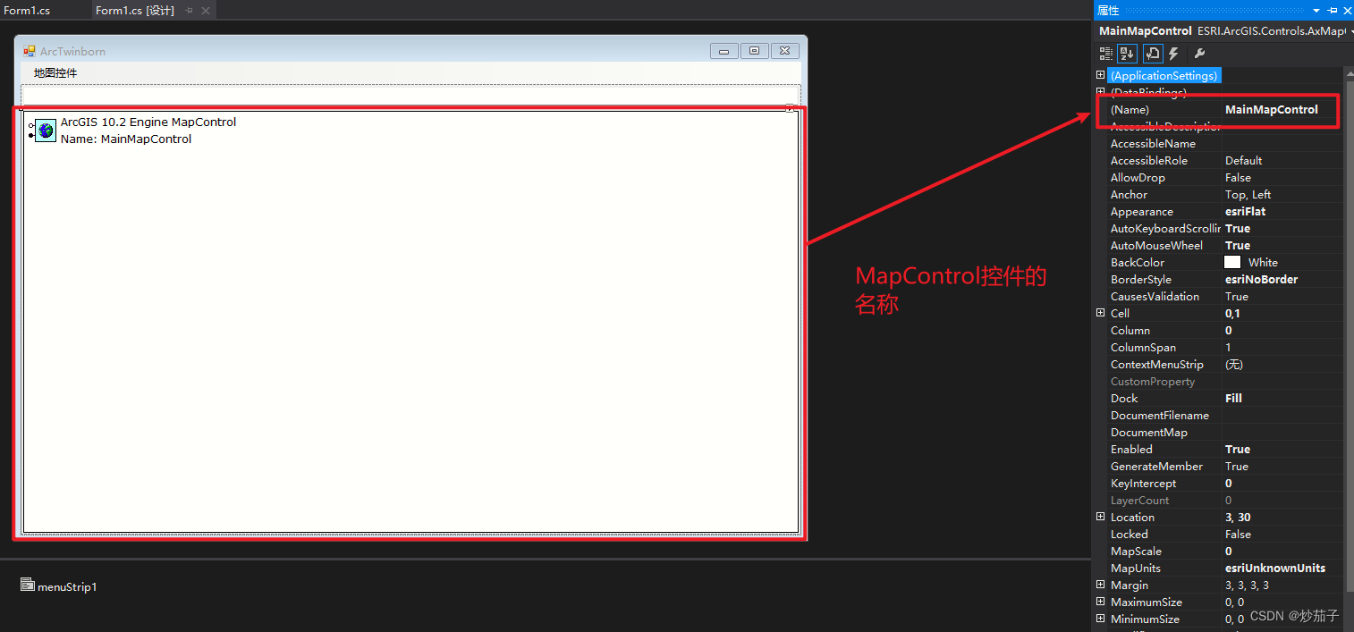 ArcGIS Engine：实现Shp/Mxd数据的加载、图层的简单查询_加载shapefile代码-CSDN博客