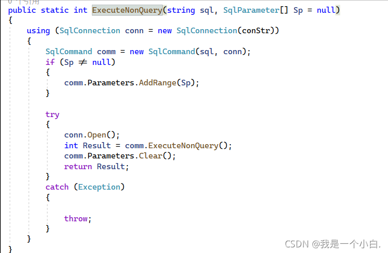 分层开发之SqlHelper 连接池_sqlhelper.executereader()调用方法-CSDN博客