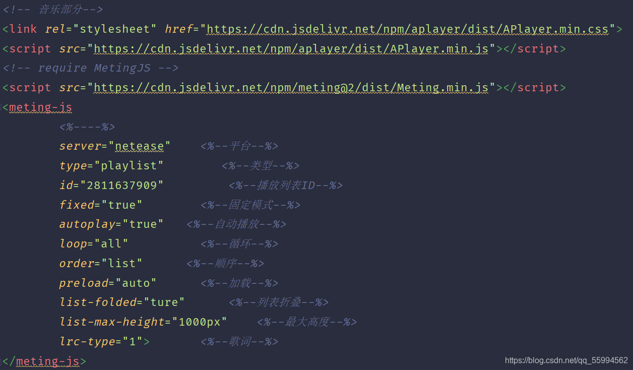 在自己的网页中插入HTML5音乐播放器_aplayer插入网页-CSDN博客