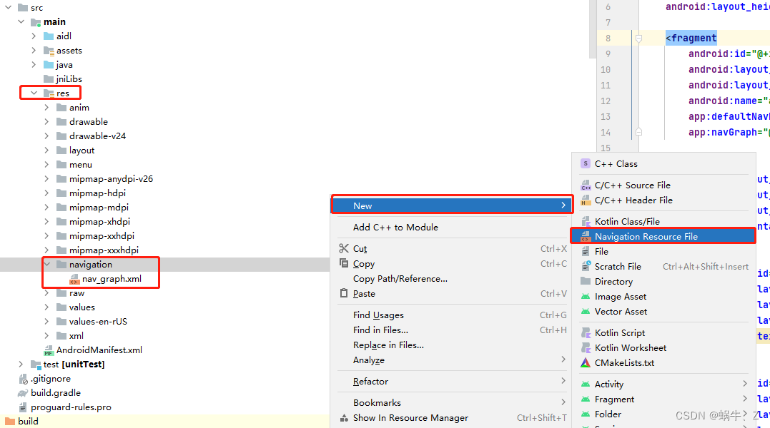 Android JetPack底部导航Navigation 组件的介绍与使用_android defaultnavhost-CSDN博客