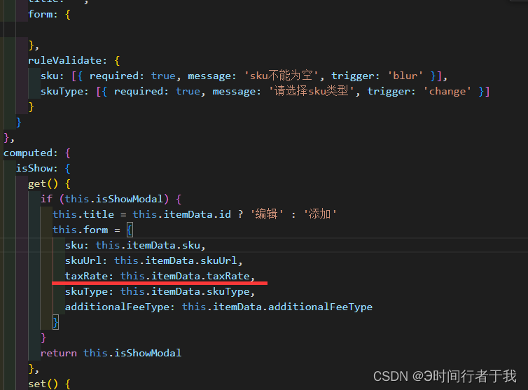 iview inputNumber有一个默认值1，来看解决方案-CSDN博客
