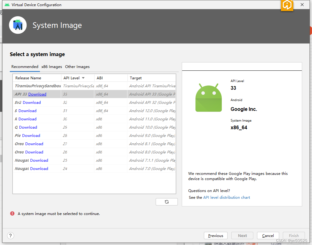 安装配置Android Studio_android studio api没有-CSDN博客