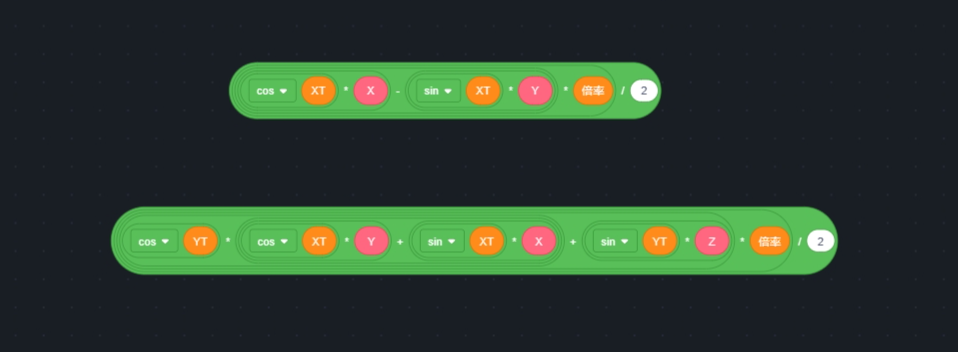 Scratch 之 3D 介绍及教程_scratch3d-CSDN博客