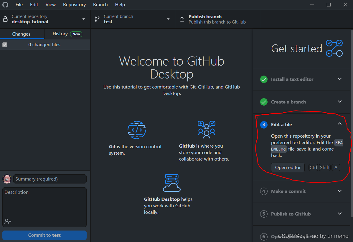 github(desktop)使用教程（三） 【保姆级】{desktop tutorial repository,创建分支，编辑文件，保存修改 ...