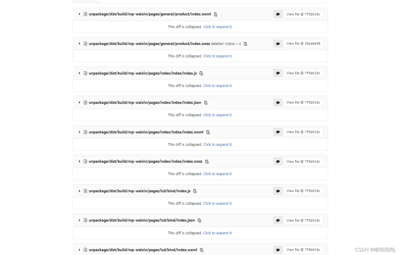【经验分享】uniapp项目GIT如何忽略unpackage文件-CSDN博客