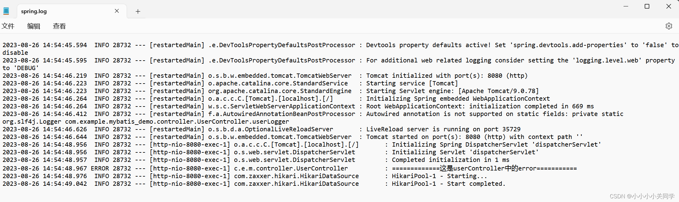 SpringBoot日志持久化以及使用lombok输出日志_lombok.extern.slf4j.slf4j-CSDN博客