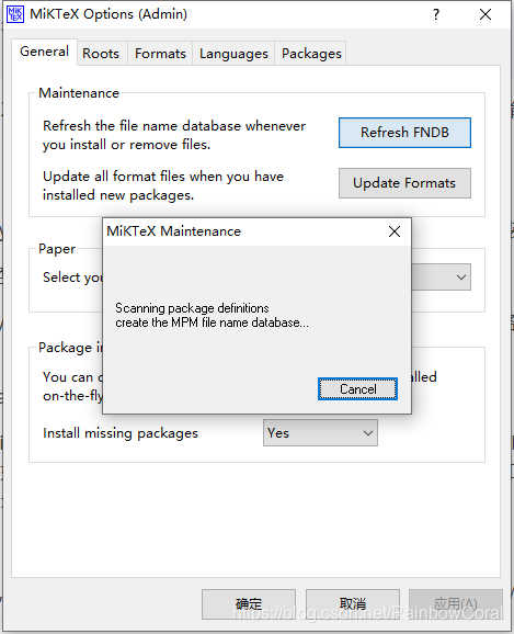 LaTex错误解决方法——File `xx.sty‘ not found. \renewcommand_mweights.sty-CSDN博客